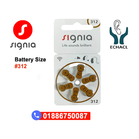 Signia 312 size hearing aid battery price in Bangladesh | Ear Care ...